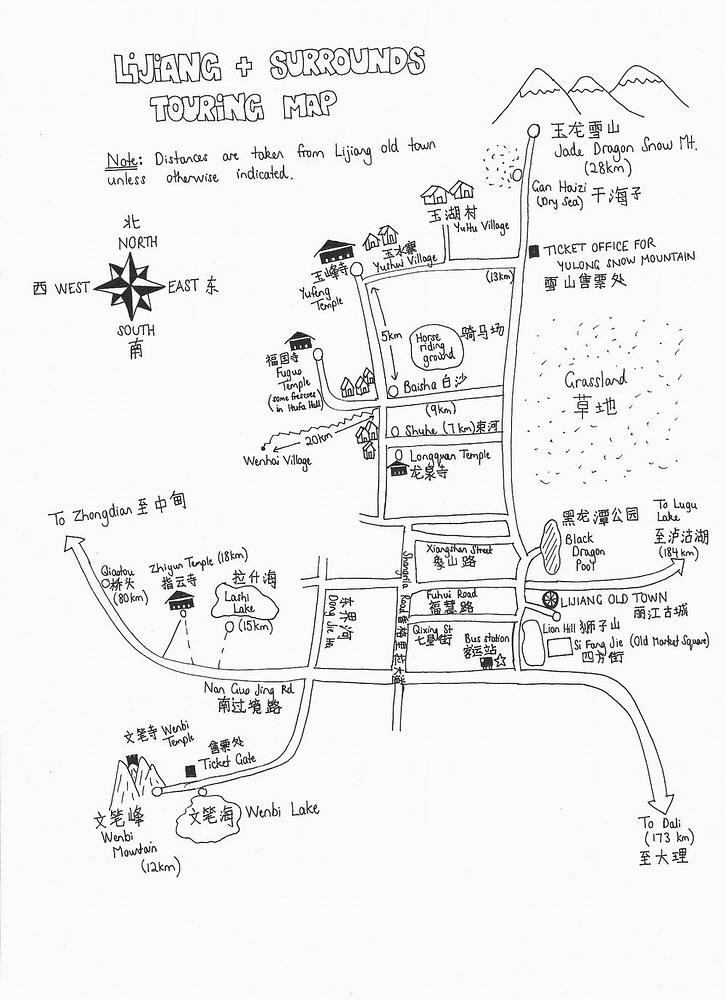 Yunnan Maps